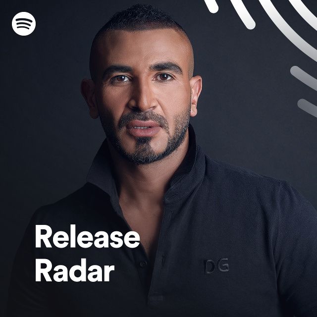 Release Radar | Spotify Playlist